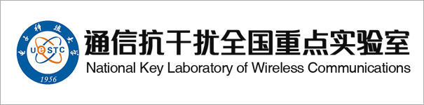 IEEE ICCT 2024 - Chengdu, China | 第24届通信技术国际会议